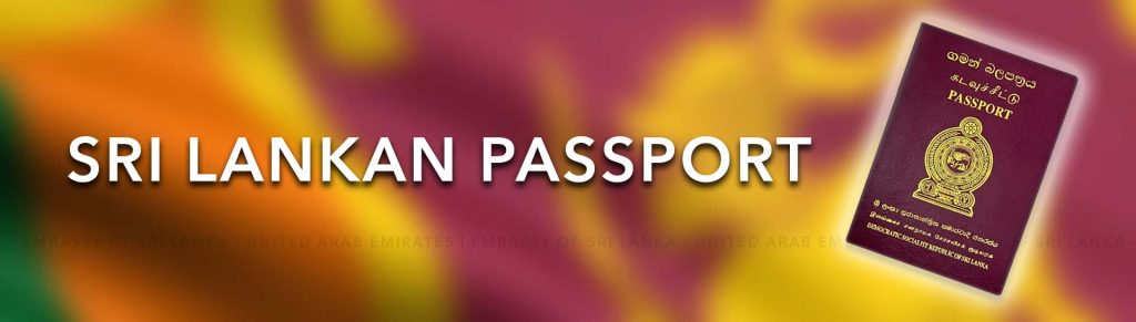 Sri-Lankan-Passport - Embassy of Sri Lanka - UAE