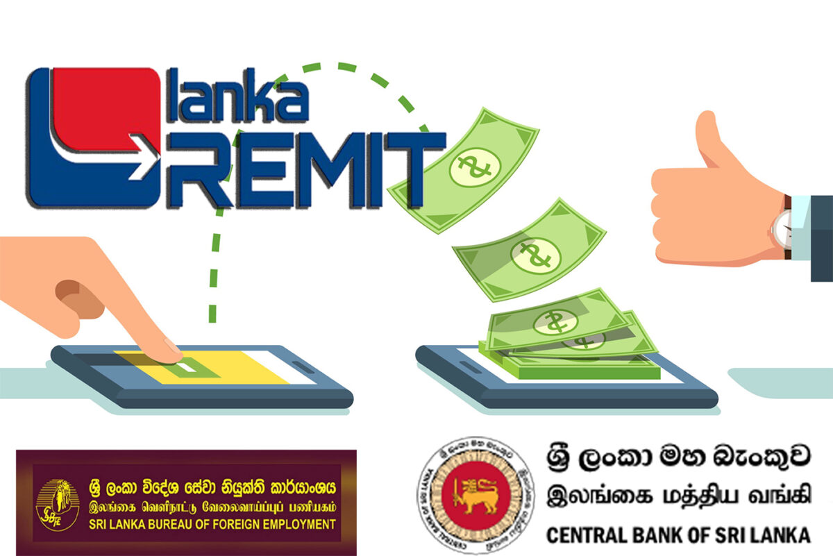 Central Bank of Sri Lanka joins hands with the Foreign Employment ...