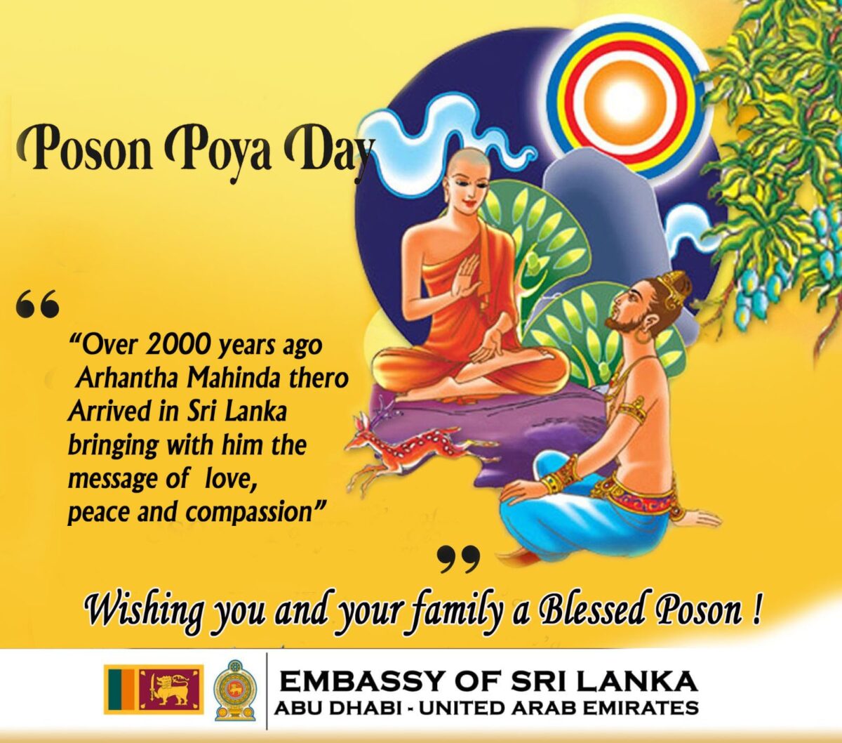 Blessed poson - Embassy of Sri Lanka - UAE