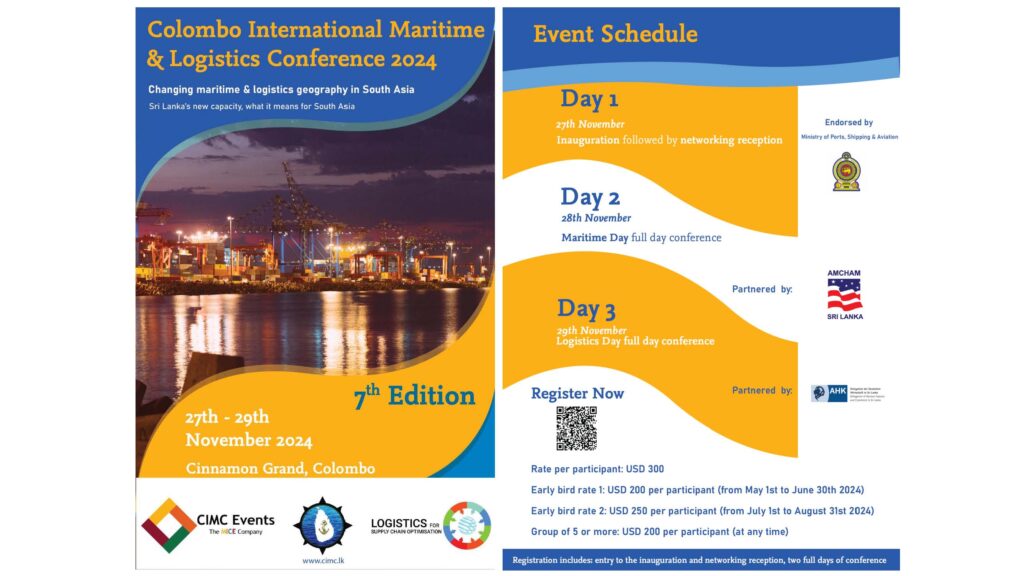 Flyer - Embassy of Sri Lanka - UAE