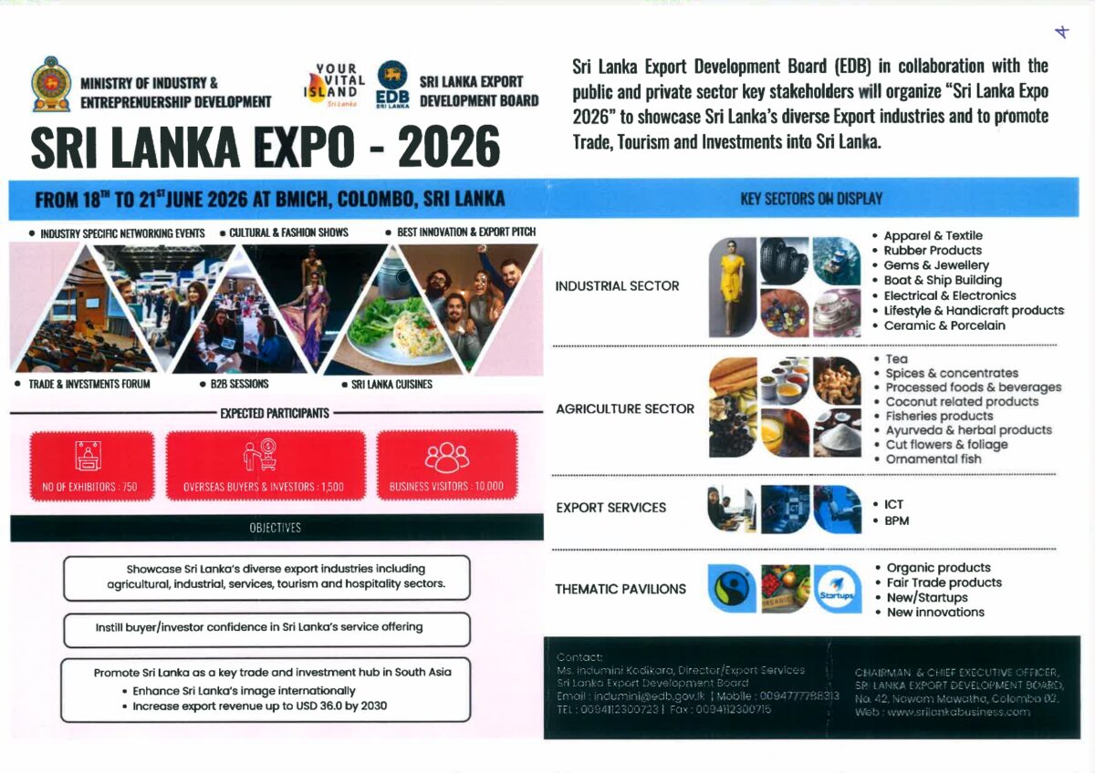 Sri Lanka Expo 2026 - Embassy of Sri Lanka - UAE